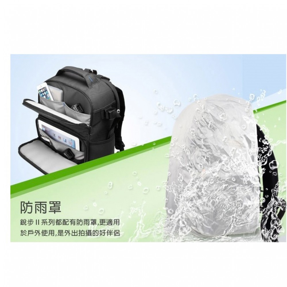 Benro Reebok II 300N Backpack