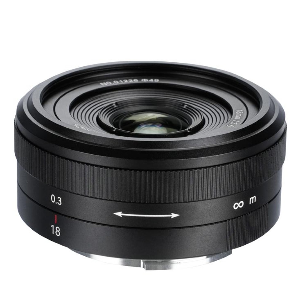 7Artisans 18mm F5.6 Nikon (Z Mount)